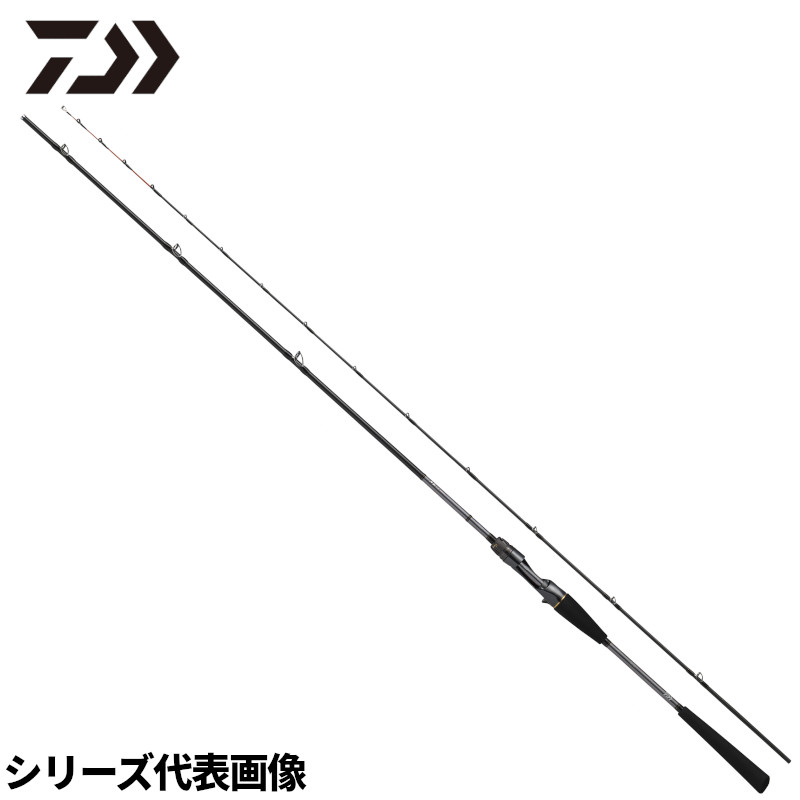 ●商品名に【同梱不可】【他商品同時注文不可】と記載されている商品は別倉庫から発送となるため同梱できません。システム上、同時注文が可能ですが、その際は勝手ながらキャンセルとさせて頂きます。キャンセルに伴い、各種キャンペーンの適用など取消となり...