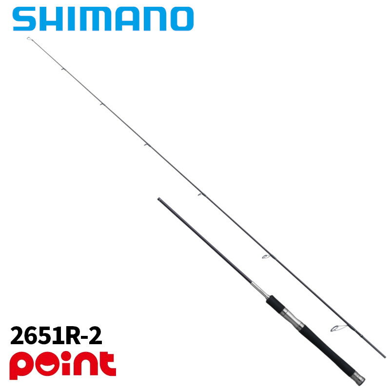 ●商品名に【同梱不可】【他商品同時注文不可】と記載されている商品は別倉庫から発送となるため同梱できません。システム上、同時注文が可能ですが、その際は勝手ながらキャンセルとさせて頂きます。キャンセルに伴い、各種キャンペーンの適用など取消となり...