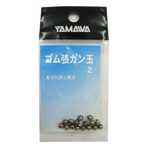 ●商品名に【同梱不可】【他商品同時注文不可】と記載されている商品は別倉庫から発送となるため同梱できません。システム上、同時注文が可能ですが、その際は勝手ながらキャンセルとさせて頂きます。キャンセルに伴い、各種キャンペーンの適用など取消となり...