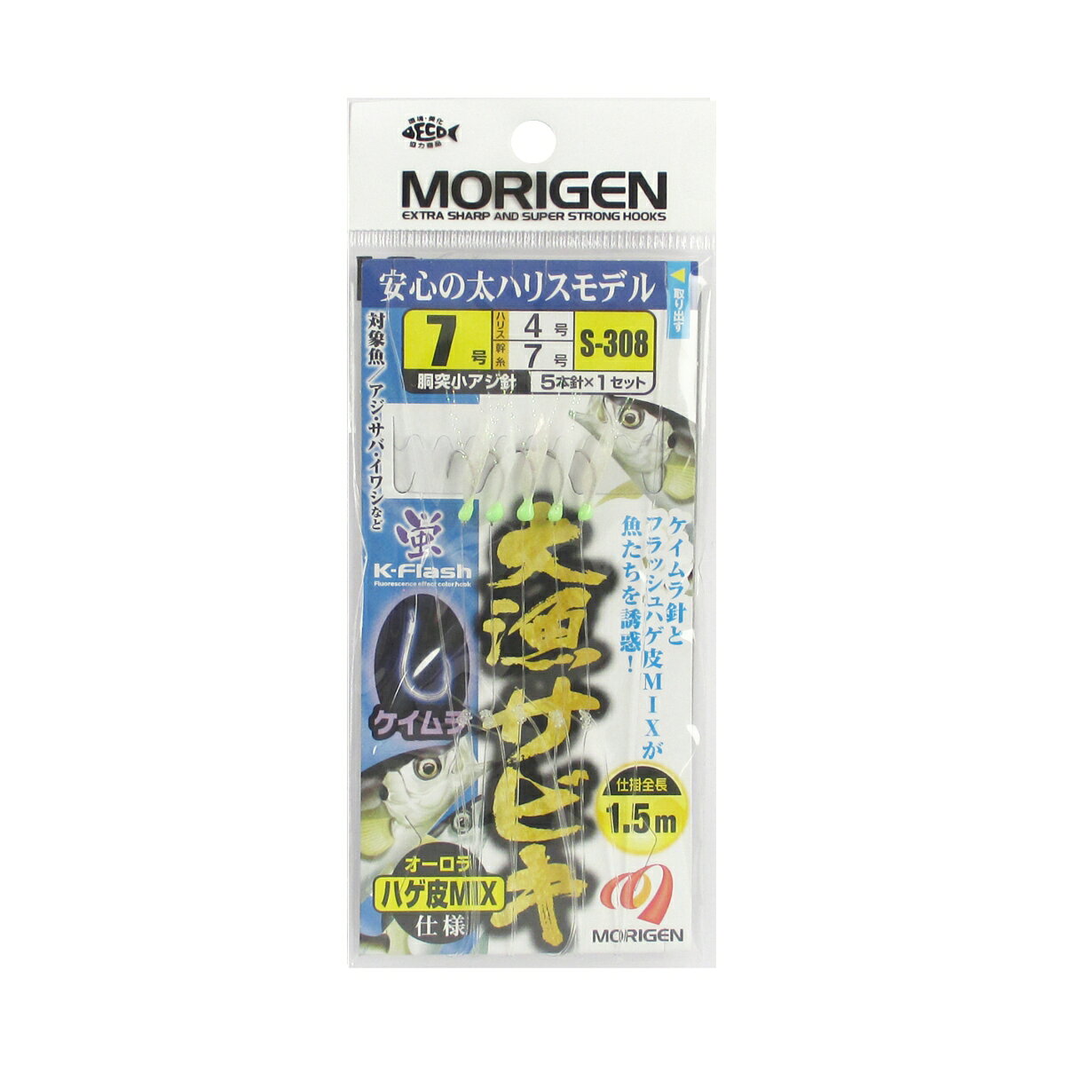 ●商品名に【同梱不可】【他商品同時注文不可】と記載されている商品は別倉庫から発送となるため同梱できません。システム上、同時注文が可能ですが、その際は勝手ながらキャンセルとさせて頂きます。キャンセルに伴い、各種キャンペーンの適用など取消となり...