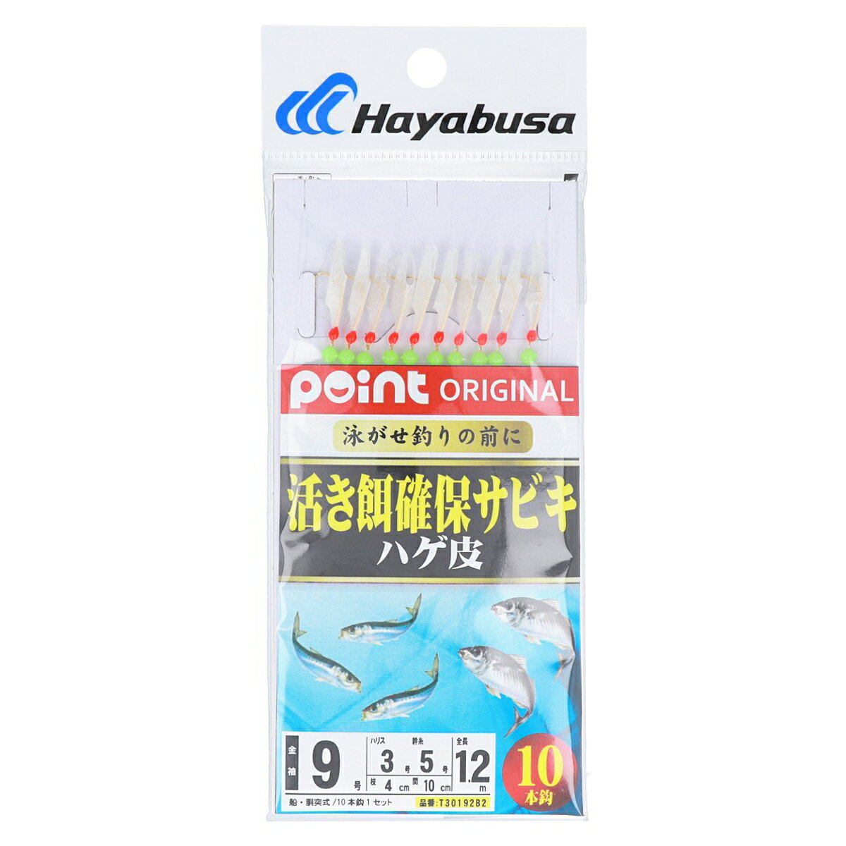 ●商品名に【同梱不可】【他商品同時注文不可】と記載されている商品は別倉庫から発送となるため同梱できません。システム上、同時注文が可能ですが、その際は勝手ながらキャンセルとさせて頂きます。キャンセルに伴い、各種キャンペーンの適用など取消となり...