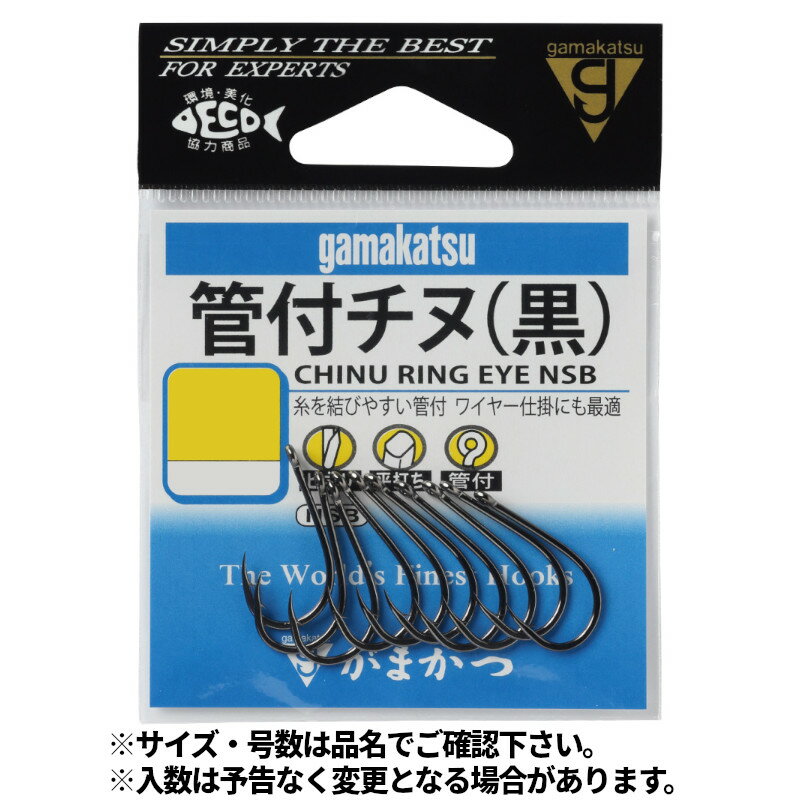 ●商品名に【同梱不可】【他商品同時注文不可】と記載されている商品は別倉庫から発送となるため同梱できません。システム上、同時注文が可能ですが、その際は勝手ながらキャンセルとさせて頂きます。キャンセルに伴い、各種キャンペーンの適用など取消となり...