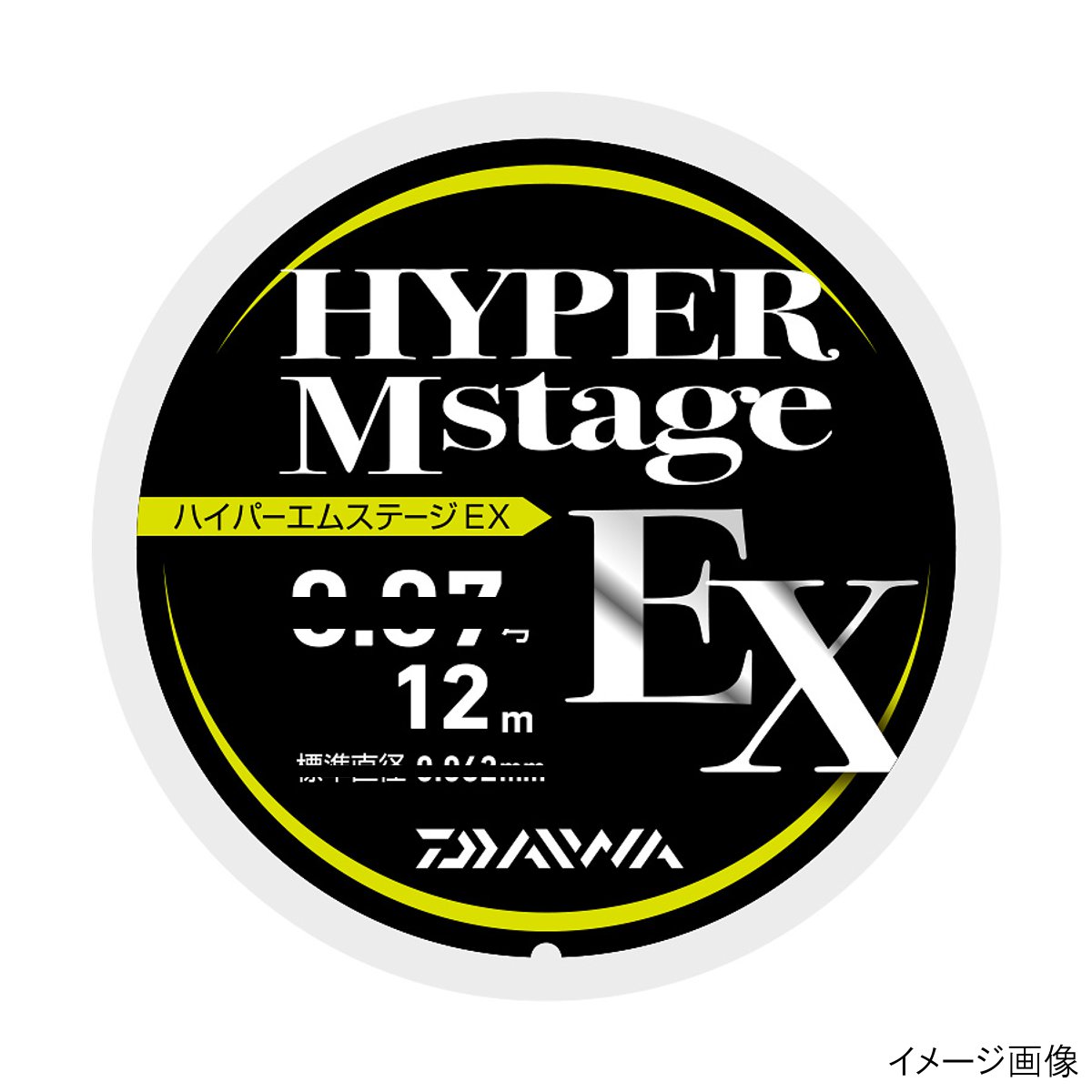 【アウトレット】【現品限り】についてのご注意事項●展示品の為、商品・パッケージにご利用に差し支えない程度のキズ・汚れ・色焼けなどがある場合がございます。ご注文順に商品を引当させて頂きます。商品の状態についてのお問い合わせやご要望にはご回答出...