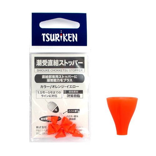 ●商品名に【同梱不可】【他商品同時注文不可】と記載されている商品は別倉庫から発送となるため同梱できません。システム上、同時注文が可能ですが、その際は勝手ながらキャンセルとさせて頂きます。キャンセルに伴い、各種キャンペーンの適用など取消となり...