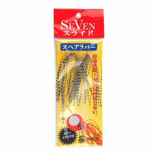 【アウトレット】【現品限り】についてのご注意事項●展示品の為、商品・パッケージにご利用に差し支えない程度のキズ・汚れ・色焼けなどがある場合がございます。ご注文順に商品を引当させて頂きます。商品の状態についてのお問い合わせやご要望にはご回答出...