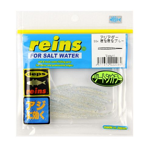 ●商品名に【同梱不可】【他商品同時注文不可】と記載されている商品は別倉庫から発送となるため同梱できません。システム上、同時注文が可能ですが、その際は勝手ながらキャンセルとさせて頂きます。キャンセルに伴い、各種キャンペーンの適用など取消となり...