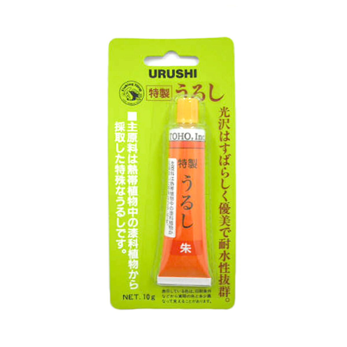 ●商品名に【同梱不可】【他商品同時注文不可】と記載されている商品は別倉庫から発送となるため同梱できません。システム上、同時注文が可能ですが、その際は勝手ながらキャンセルとさせて頂きます。キャンセルに伴い、各種キャンペーンの適用など取消となり...