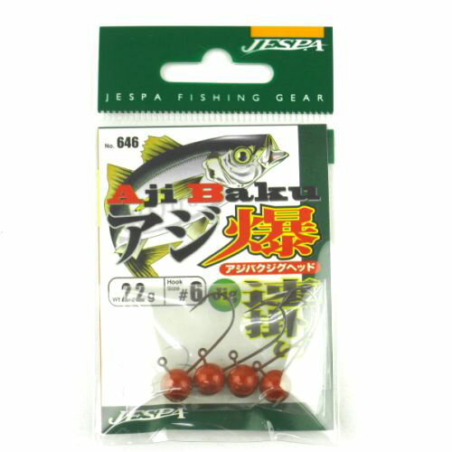 ●商品名に【同梱不可】【他商品同時注文不可】と記載されている商品は別倉庫から発送となるため同梱できません。システム上、同時注文が可能ですが、その際は勝手ながらキャンセルとさせて頂きます。キャンセルに伴い、各種キャンペーンの適用など取消となり...