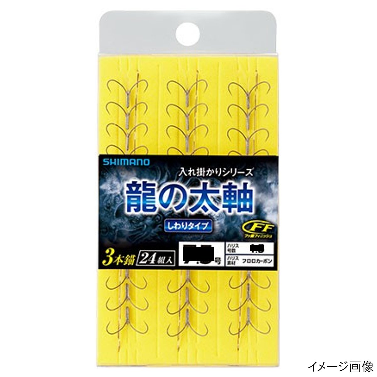 ●商品名に【同梱不可】【他商品同時注文不可】と記載されている商品は別倉庫から発送となるため同梱できません。システム上、同時注文が可能ですが、その際は勝手ながらキャンセルとさせて頂きます。キャンセルに伴い、各種キャンペーンの適用など取消となり...