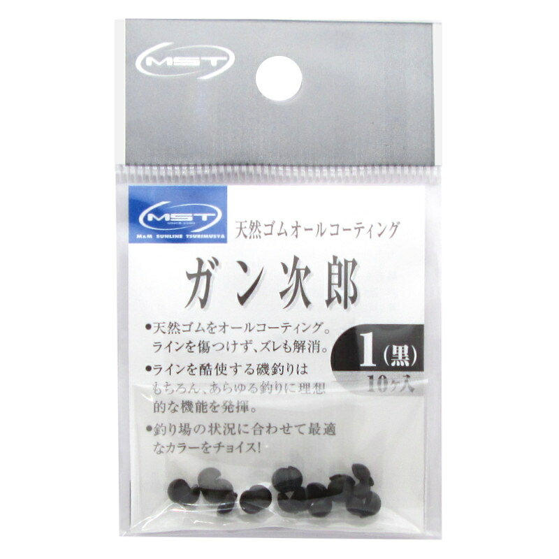 ●商品名に【同梱不可】【他商品同時注文不可】と記載されている商品は別倉庫から発送となるため同梱できません。システム上、同時注文が可能ですが、その際は勝手ながらキャンセルとさせて頂きます。キャンセルに伴い、各種キャンペーンの適用など取消となり...