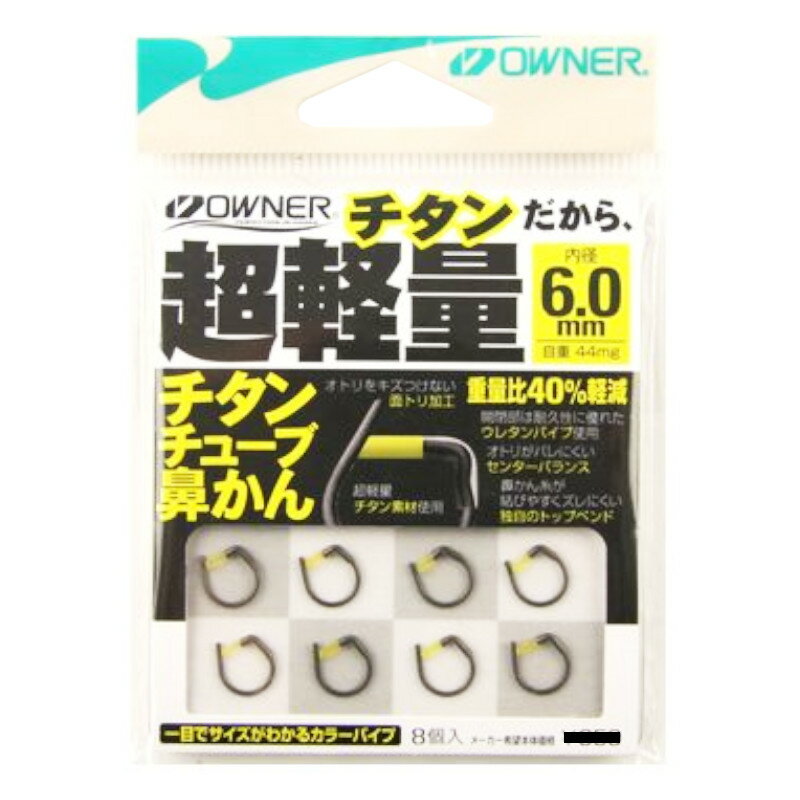 ●商品名に【同梱不可】【他商品同時注文不可】と記載されている商品は別倉庫から発送となるため同梱できません。システム上、同時注文が可能ですが、その際は勝手ながらキャンセルとさせて頂きます。キャンセルに伴い、各種キャンペーンの適用など取消となり...