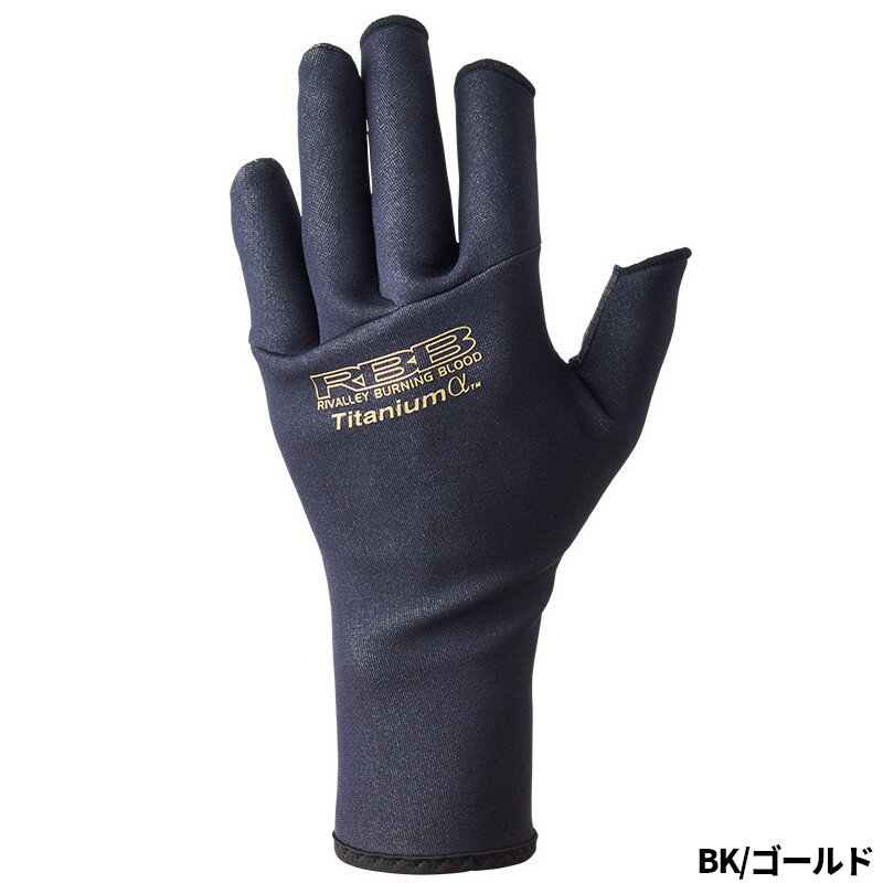 ●商品名に【同梱不可】【他商品同時注文不可】と記載されている商品は別倉庫から発送となるため同梱できません。システム上、同時注文が可能ですが、その際は勝手ながらキャンセルとさせて頂きます。キャンセルに伴い、各種キャンペーンの適用など取消となり...