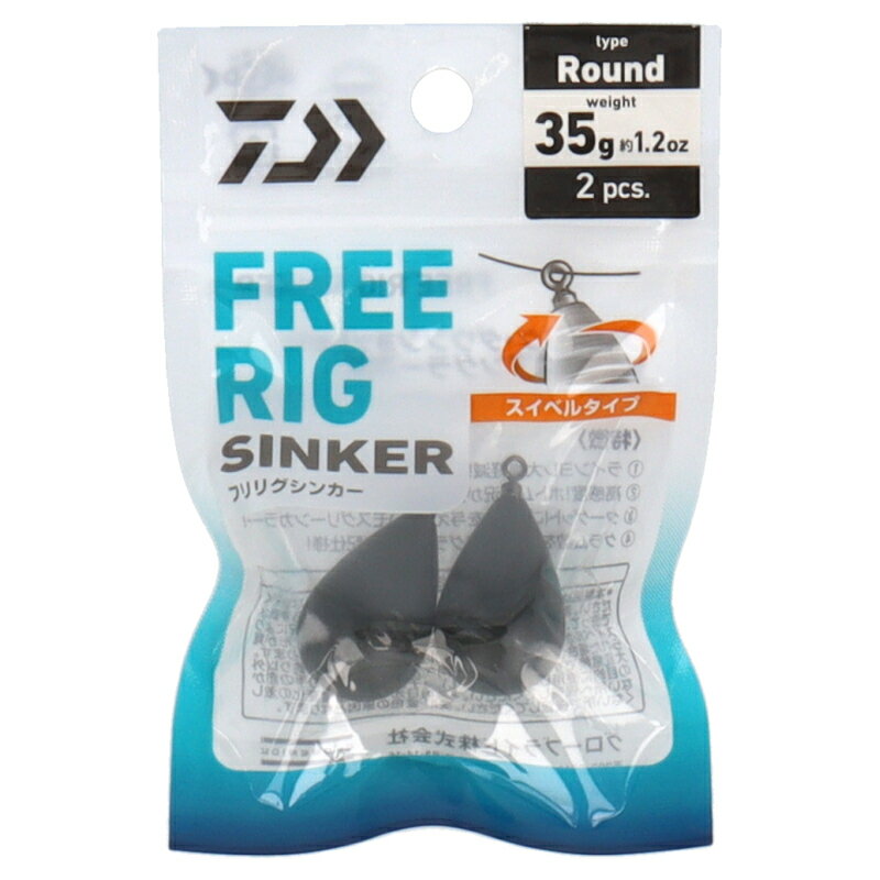 ●商品名に【同梱不可】【他商品同時注文不可】と記載されている商品は別倉庫から発送となるため同梱できません。システム上、同時注文が可能ですが、その際は勝手ながらキャンセルとさせて頂きます。キャンセルに伴い、各種キャンペーンの適用など取消となり...