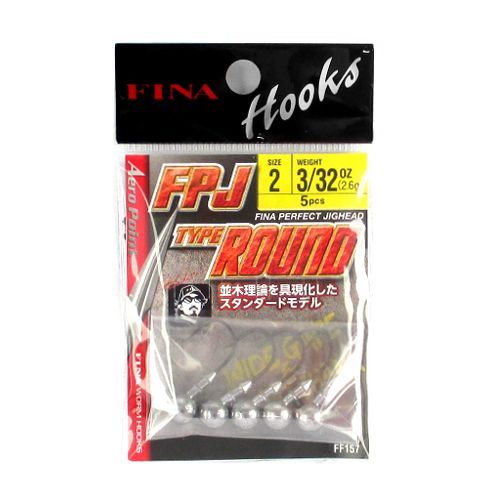 【アウトレット】【現品限り】についてのご注意事項●展示品の為、商品・パッケージにご利用に差し支えない程度のキズ・汚れ・色焼けなどがある場合がございます。ご注文順に商品を引当させて頂きます。商品の状態についてのお問い合わせやご要望にはご回答出...