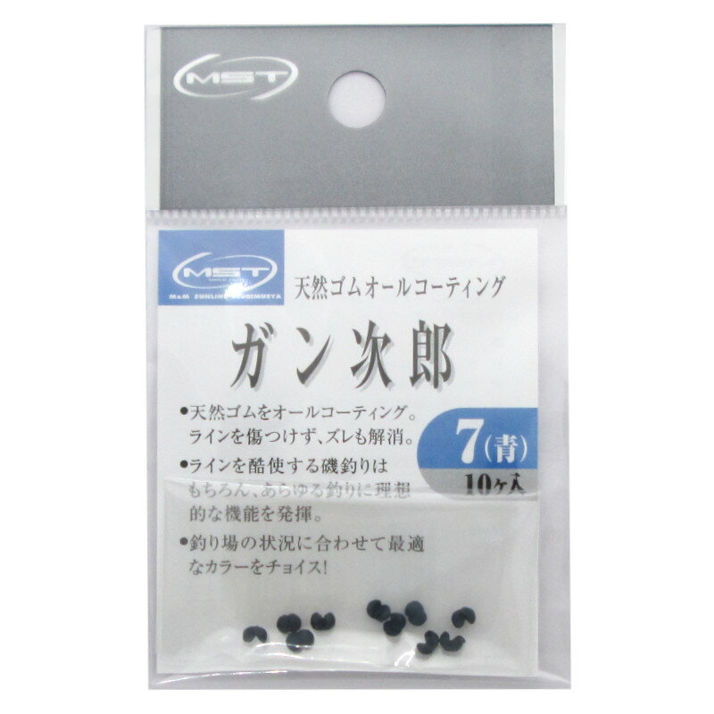 ●商品名に【同梱不可】【他商品同時注文不可】と記載されている商品は別倉庫から発送となるため同梱できません。システム上、同時注文が可能ですが、その際は勝手ながらキャンセルとさせて頂きます。キャンセルに伴い、各種キャンペーンの適用など取消となり...