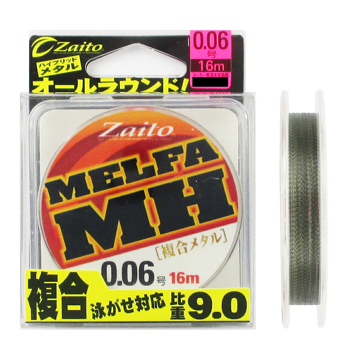●商品名に【同梱不可】【他商品同時注文不可】と記載されている商品は別倉庫から発送となるため同梱できません。システム上、同時注文が可能ですが、その際は勝手ながらキャンセルとさせて頂きます。キャンセルに伴い、各種キャンペーンの適用など取消となり...