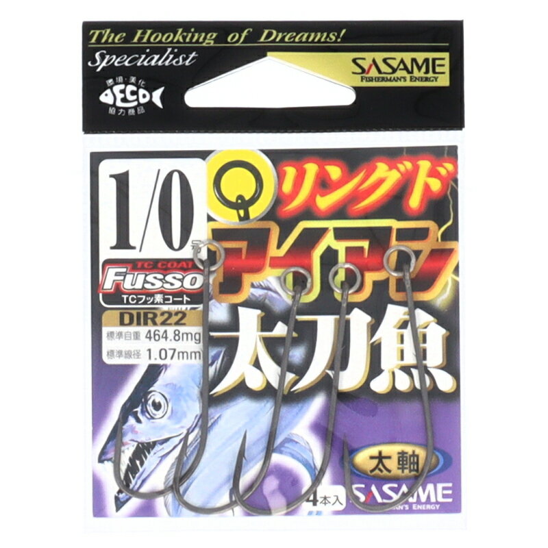●商品名に【同梱不可】【他商品同時注文不可】と記載されている商品は別倉庫から発送となるため同梱できません。システム上、同時注文が可能ですが、その際は勝手ながらキャンセルとさせて頂きます。キャンセルに伴い、各種キャンペーンの適用など取消となり...