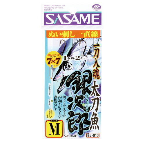 ●商品名に【同梱不可】【他商品同時注文不可】と記載されている商品は別倉庫から発送となるため同梱できません。システム上、同時注文が可能ですが、その際は勝手ながらキャンセルとさせて頂きます。キャンセルに伴い、各種キャンペーンの適用など取消となり...