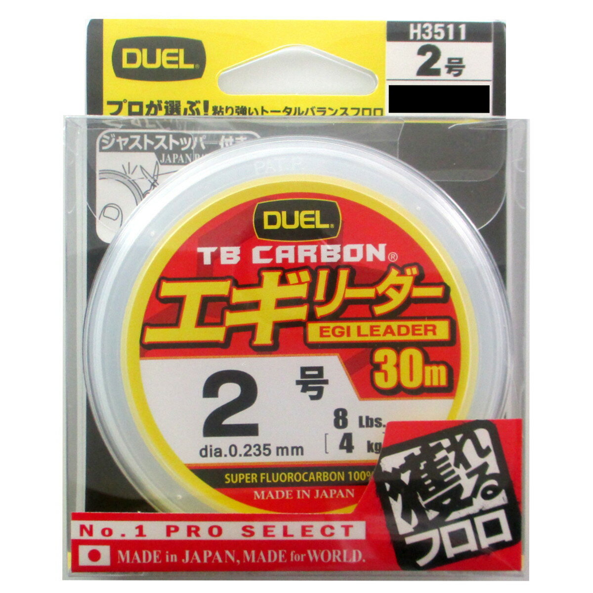 ●商品名に【同梱不可】【他商品同時注文不可】と記載されている商品は別倉庫から発送となるため同梱できません。システム上、同時注文が可能ですが、その際は勝手ながらキャンセルとさせて頂きます。キャンセルに伴い、各種キャンペーンの適用など取消となり...