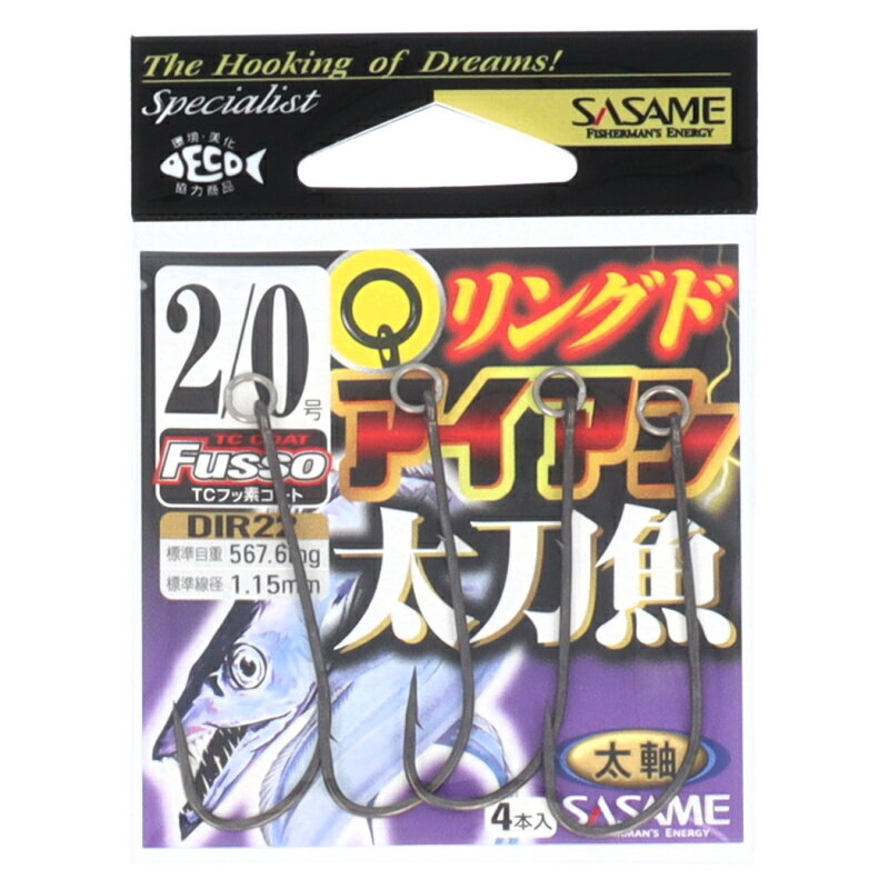 ●商品名に【同梱不可】【他商品同時注文不可】と記載されている商品は別倉庫から発送となるため同梱できません。システム上、同時注文が可能ですが、その際は勝手ながらキャンセルとさせて頂きます。キャンセルに伴い、各種キャンペーンの適用など取消となり...