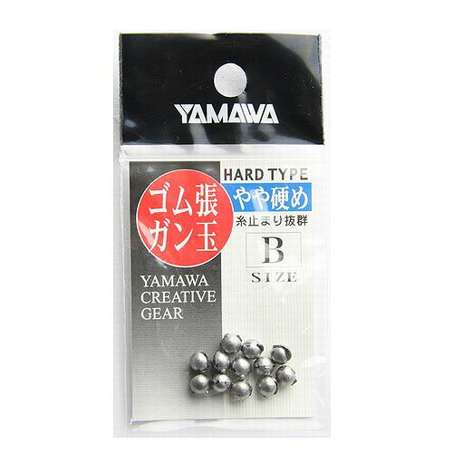 ●商品名に【同梱不可】【他商品同時注文不可】と記載されている商品は別倉庫から発送となるため同梱できません。システム上、同時注文が可能ですが、その際は勝手ながらキャンセルとさせて頂きます。キャンセルに伴い、各種キャンペーンの適用など取消となり...