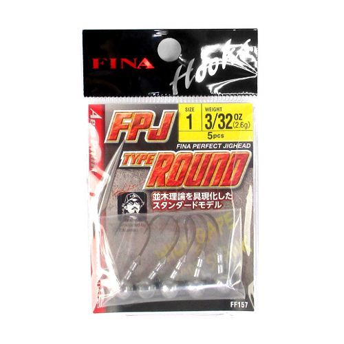 ●商品名に【同梱不可】【他商品同時注文不可】と記載されている商品は別倉庫から発送となるため同梱できません。システム上、同時注文が可能ですが、その際は勝手ながらキャンセルとさせて頂きます。キャンセルに伴い、各種キャンペーンの適用など取消となり...
