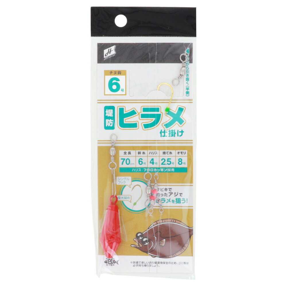 ●商品名に【同梱不可】【他商品同時注文不可】と記載されている商品は別倉庫から発送となるため同梱できません。システム上、同時注文が可能ですが、その際は勝手ながらキャンセルとさせて頂きます。キャンセルに伴い、各種キャンペーンの適用など取消となり...