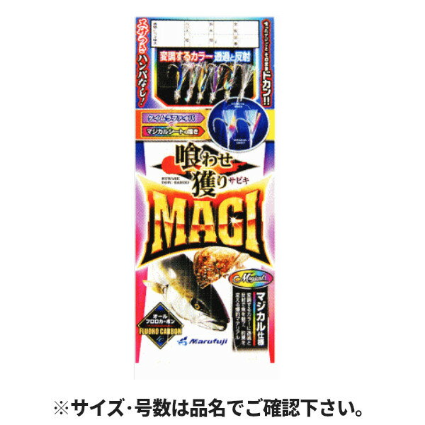 ●商品名に【同梱不可】【他商品同時注文不可】と記載されている商品は別倉庫から発送となるため同梱できません。システム上、同時注文が可能ですが、その際は勝手ながらキャンセルとさせて頂きます。キャンセルに伴い、各種キャンペーンの適用など取消となり...