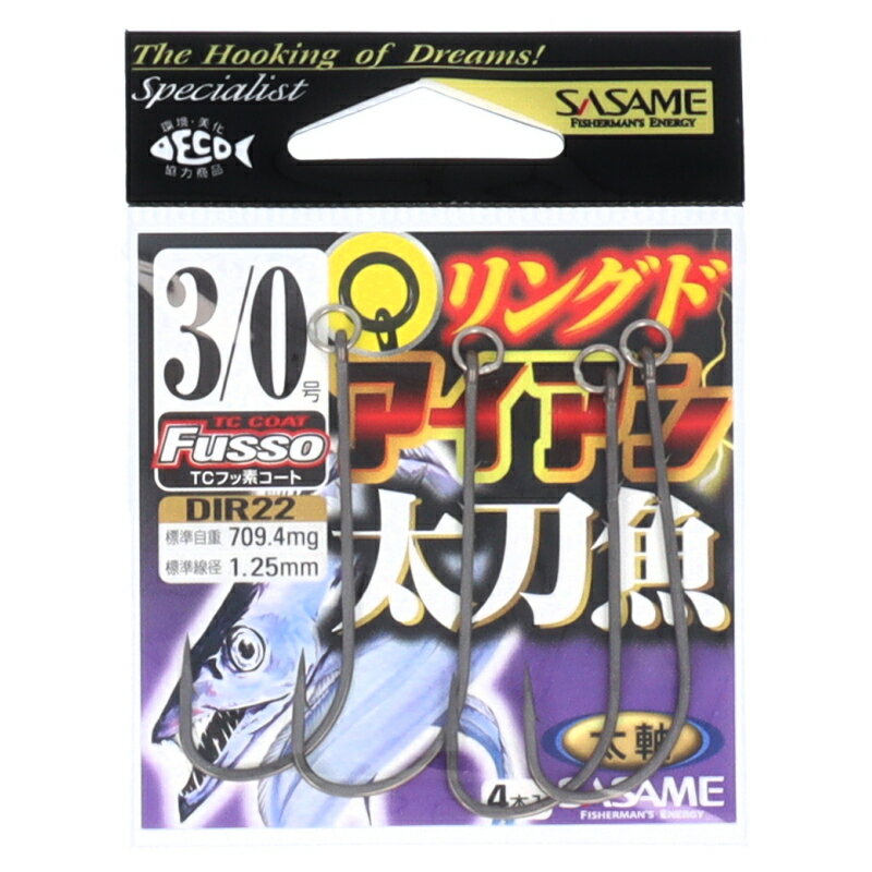 ●商品名に【同梱不可】【他商品同時注文不可】と記載されている商品は別倉庫から発送となるため同梱できません。システム上、同時注文が可能ですが、その際は勝手ながらキャンセルとさせて頂きます。キャンセルに伴い、各種キャンペーンの適用など取消となり...
