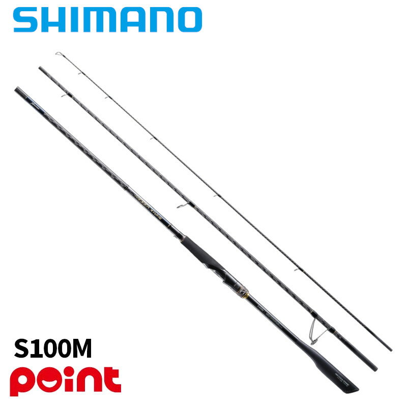 ●商品名に【同梱不可】【他商品同時注文不可】と記載されている商品は別倉庫から発送となるため同梱できません。システム上、同時注文が可能ですが、その際は勝手ながらキャンセルとさせて頂きます。キャンセルに伴い、各種キャンペーンの適用など取消となり...