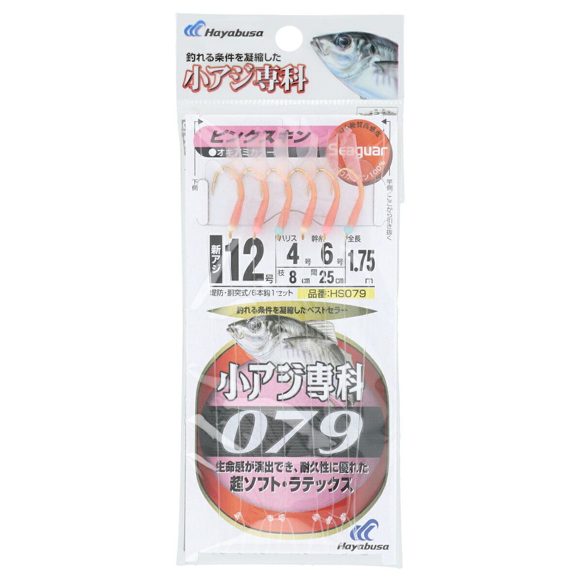 ●商品名に【同梱不可】【他商品同時注文不可】と記載されている商品は別倉庫から発送となるため同梱できません。システム上、同時注文が可能ですが、その際は勝手ながらキャンセルとさせて頂きます。キャンセルに伴い、各種キャンペーンの適用など取消となり...