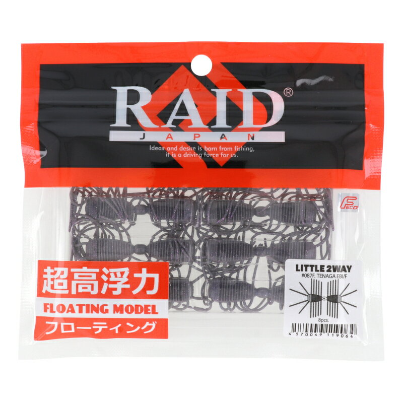 ●商品名に【同梱不可】【他商品同時注文不可】と記載されている商品は別倉庫から発送となるため同梱できません。システム上、同時注文が可能ですが、その際は勝手ながらキャンセルとさせて頂きます。キャンセルに伴い、各種キャンペーンの適用など取消となり...