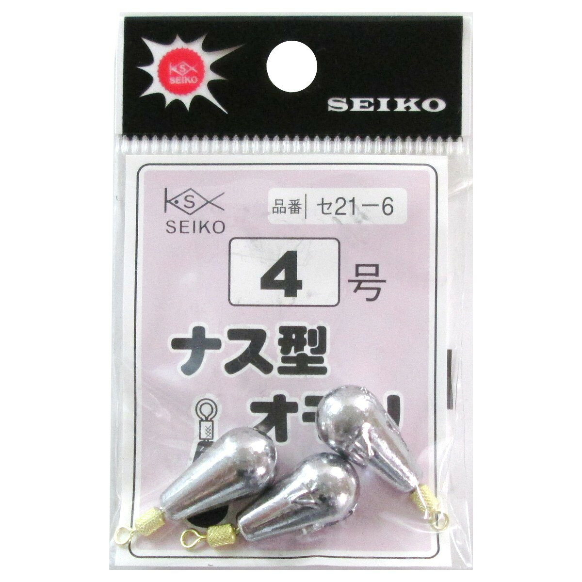 ●商品名に【同梱不可】【他商品同時注文不可】と記載されている商品は別倉庫から発送となるため同梱できません。システム上、同時注文が可能ですが、その際は勝手ながらキャンセルとさせて頂きます。キャンセルに伴い、各種キャンペーンの適用など取消となり...