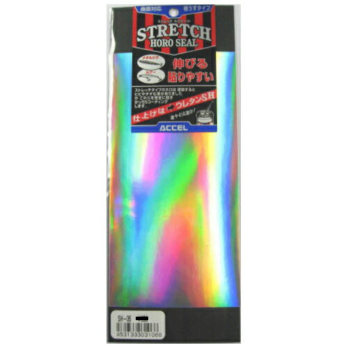 ●商品名に【同梱不可】【他商品同時注文不可】と記載されている商品は別倉庫から発送となるため同梱できません。システム上、同時注文が可能ですが、その際は勝手ながらキャンセルとさせて頂きます。キャンセルに伴い、各種キャンペーンの適用など取消となり...