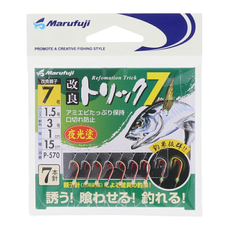 ●商品名に【同梱不可】【他商品同時注文不可】と記載されている商品は別倉庫から発送となるため同梱できません。システム上、同時注文が可能ですが、その際は勝手ながらキャンセルとさせて頂きます。キャンセルに伴い、各種キャンペーンの適用など取消となり...