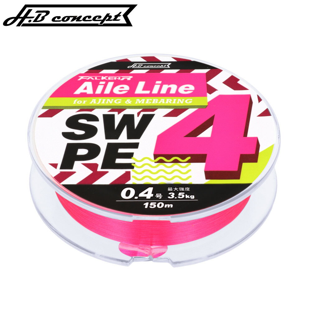 ●商品名に【同梱不可】【他商品同時注文不可】と記載されている商品は別倉庫から発送となるため同梱できません。システム上、同時注文が可能ですが、その際は勝手ながらキャンセルとさせて頂きます。キャンセルに伴い、各種キャンペーンの適用など取消となり...