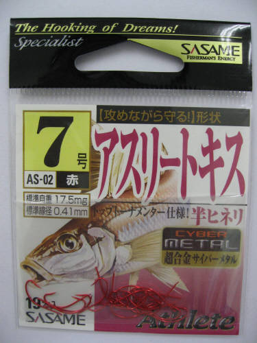●商品名に【同梱不可】【他商品同時注文不可】と記載されている商品は別倉庫から発送となるため同梱できません。システム上、同時注文が可能ですが、その際は勝手ながらキャンセルとさせて頂きます。キャンセルに伴い、各種キャンペーンの適用など取消となり...