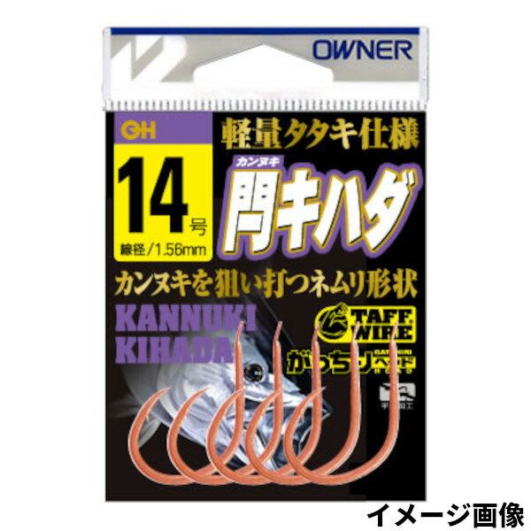 ●商品名に【同梱不可】【他商品同時注文不可】と記載されている商品は別倉庫から発送となるため同梱できません。システム上、同時注文が可能ですが、その際は勝手ながらキャンセルとさせて頂きます。キャンセルに伴い、各種キャンペーンの適用など取消となり...
