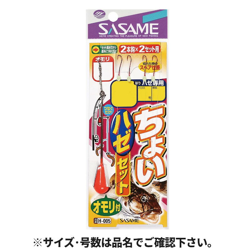 ●商品名に【同梱不可】【他商品同時注文不可】と記載されている商品は別倉庫から発送となるため同梱できません。システム上、同時注文が可能ですが、その際は勝手ながらキャンセルとさせて頂きます。キャンセルに伴い、各種キャンペーンの適用など取消となり...
