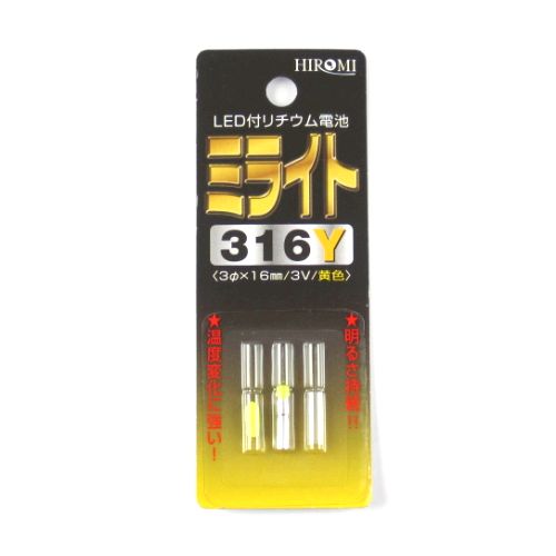 ●商品名に【同梱不可】【他商品同時注文不可】と記載されている商品は別倉庫から発送となるため同梱できません。システム上、同時注文が可能ですが、その際は勝手ながらキャンセルとさせて頂きます。キャンセルに伴い、各種キャンペーンの適用など取消となり...