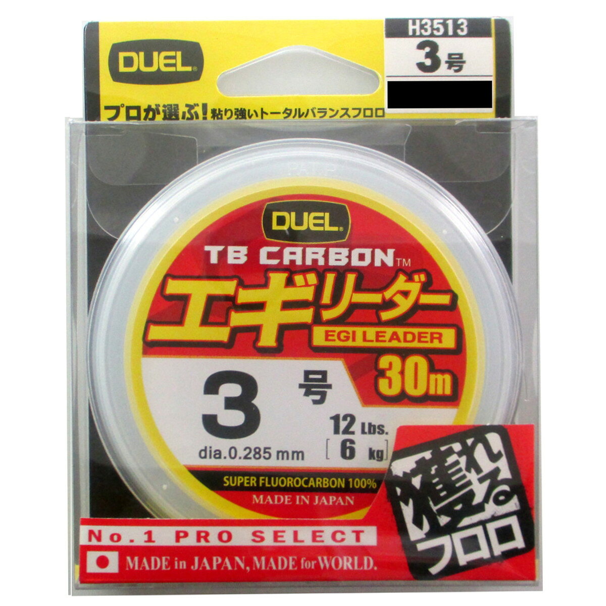 ●商品名に【同梱不可】【他商品同時注文不可】と記載されている商品は別倉庫から発送となるため同梱できません。システム上、同時注文が可能ですが、その際は勝手ながらキャンセルとさせて頂きます。キャンセルに伴い、各種キャンペーンの適用など取消となり...