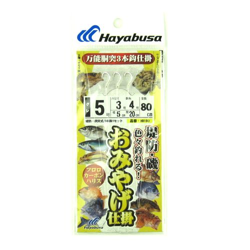 ●商品名に【同梱不可】【他商品同時注文不可】と記載されている商品は別倉庫から発送となるため同梱できません。システム上、同時注文が可能ですが、その際は勝手ながらキャンセルとさせて頂きます。キャンセルに伴い、各種キャンペーンの適用など取消となり...
