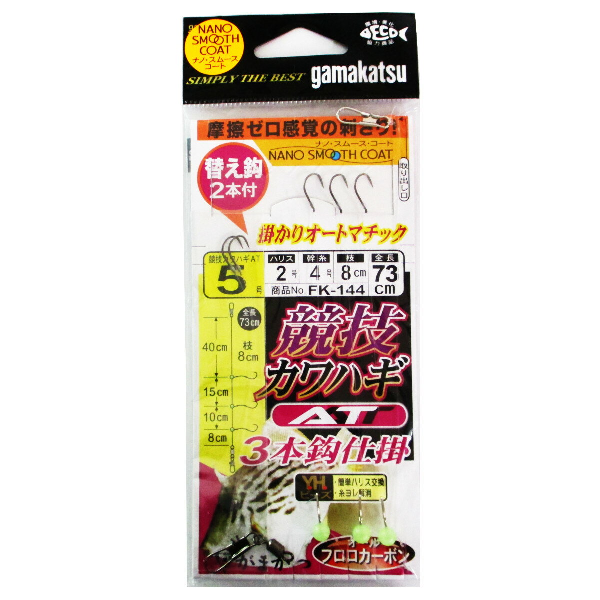 【アウトレット】【現品限り】についてのご注意事項●展示品の為、商品・パッケージにご利用に差し支えない程度のキズ・汚れ・色焼けなどがある場合がございます。ご注文順に商品を引当させて頂きます。商品の状態についてのお問い合わせやご要望にはご回答出...