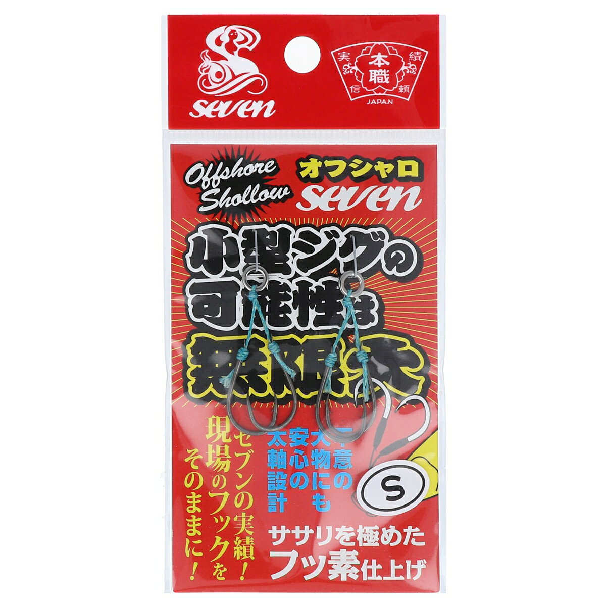 【アウトレット】【現品限り】についてのご注意事項●展示品の為、商品・パッケージにご利用に差し支えない程度のキズ・汚れ・色焼けなどがある場合がございます。ご注文順に商品を引当させて頂きます。商品の状態についてのお問い合わせやご要望にはご回答出...