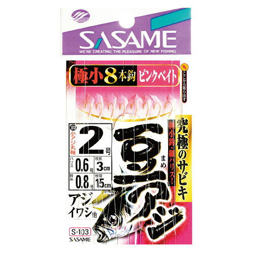 ●商品名に【同梱不可】【他商品同時注文不可】と記載されている商品は別倉庫から発送となるため同梱できません。システム上、同時注文が可能ですが、その際は勝手ながらキャンセルとさせて頂きます。キャンセルに伴い、各種キャンペーンの適用など取消となり...