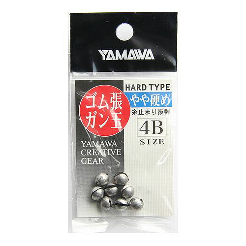 ●商品名に【同梱不可】【他商品同時注文不可】と記載されている商品は別倉庫から発送となるため同梱できません。システム上、同時注文が可能ですが、その際は勝手ながらキャンセルとさせて頂きます。キャンセルに伴い、各種キャンペーンの適用など取消となり...