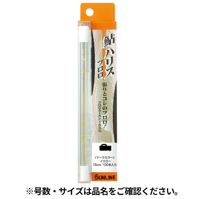 ●商品名に【同梱不可】【他商品同時注文不可】と記載されている商品は別倉庫から発送となるため同梱できません。システム上、同時注文が可能ですが、その際は勝手ながらキャンセルとさせて頂きます。キャンセルに伴い、各種キャンペーンの適用など取消となり...