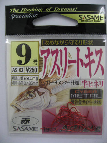 ●商品名に【同梱不可】【他商品同時注文不可】と記載されている商品は別倉庫から発送となるため同梱できません。システム上、同時注文が可能ですが、その際は勝手ながらキャンセルとさせて頂きます。キャンセルに伴い、各種キャンペーンの適用など取消となり...