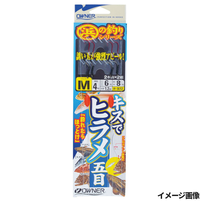 ●商品名に【同梱不可】【他商品同時注文不可】と記載されている商品は別倉庫から発送となるため同梱できません。システム上、同時注文が可能ですが、その際は勝手ながらキャンセルとさせて頂きます。キャンセルに伴い、各種キャンペーンの適用など取消となり...