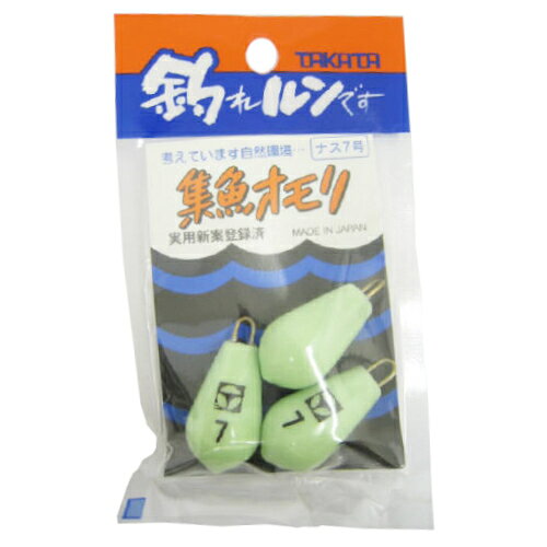 ●商品名に【同梱不可】【他商品同時注文不可】と記載されている商品は別倉庫から発送となるため同梱できません。システム上、同時注文が可能ですが、その際は勝手ながらキャンセルとさせて頂きます。キャンセルに伴い、各種キャンペーンの適用など取消となり...
